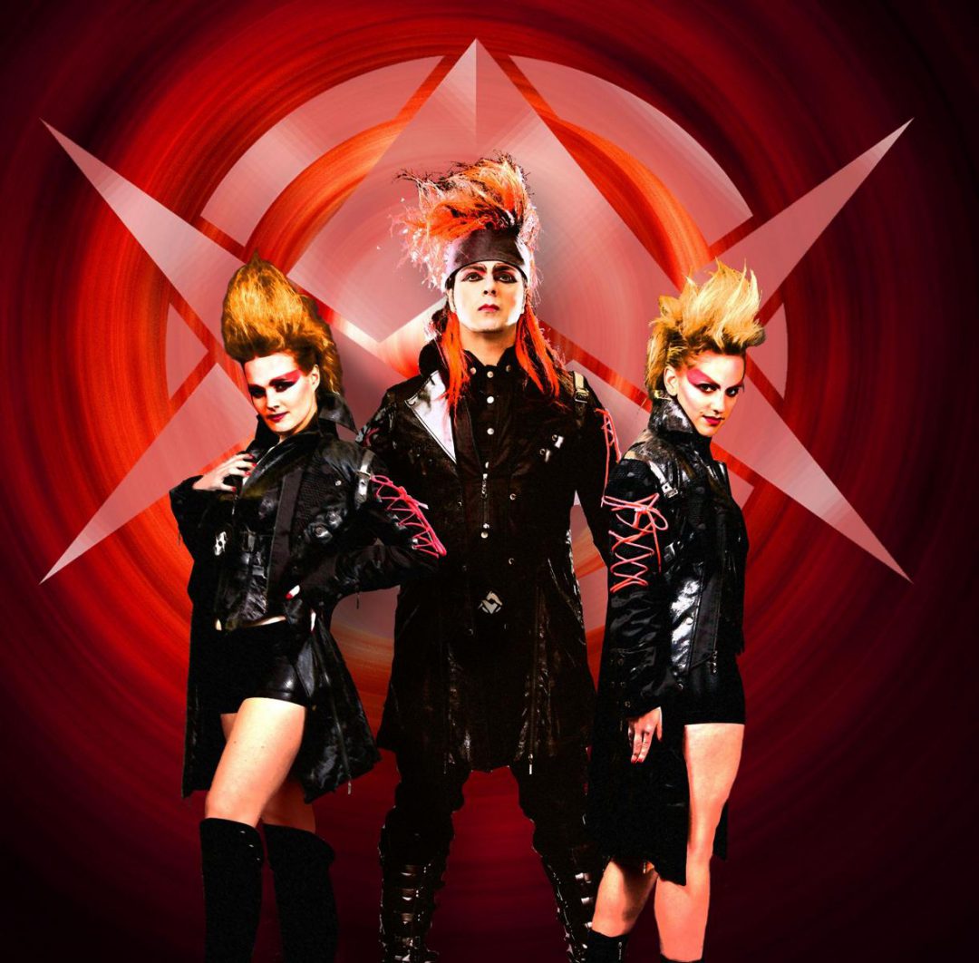 Crosson | Metalapolis Records